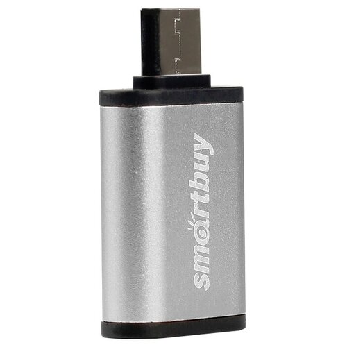 Переходник/адаптер SmartBuy USB - USB Type-C (SBR-OTG05), 1 шт., серебристый