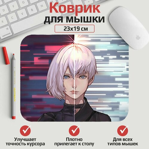 Коврик для мыши Nier Automata - 2B 23*19 см. Арт. MLKOW0569