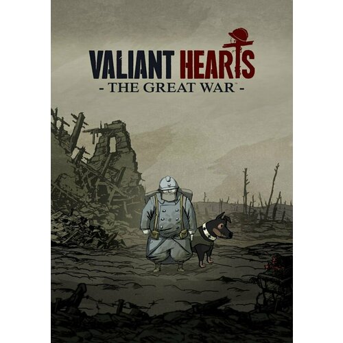 Плакат, постер на бумаге Valiant Hearts: The Great War/Доблестные Сердца. Размер 21 на 30 см