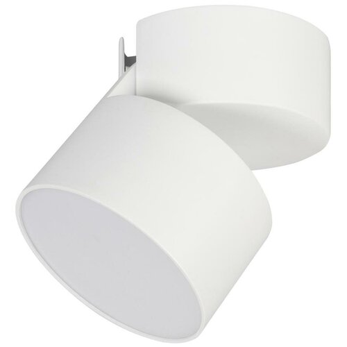 Светильник Arlight SP-RONDO-FLAP-R95-16W Day4000 (WH, 110 deg), 4000 К, белый
