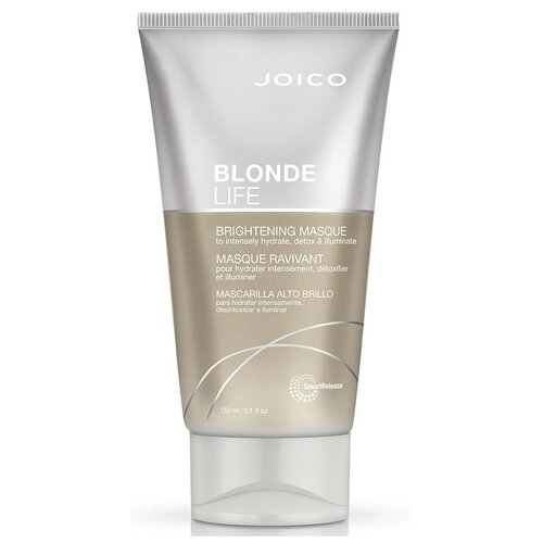 Joico Blonde Life Маска "Бриллиантовый блонд" для сохранения чистоты и сияния блонда для волос, 150 мл, туба