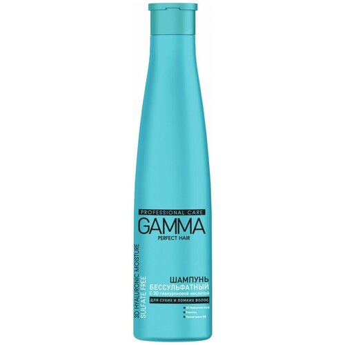 GAMMA шампунь Perfect Hair 3D Hyaluronic Moisture Sulfate Free с 3D гиалуроновой кислотой для сухих и ломких волос, 350 мл