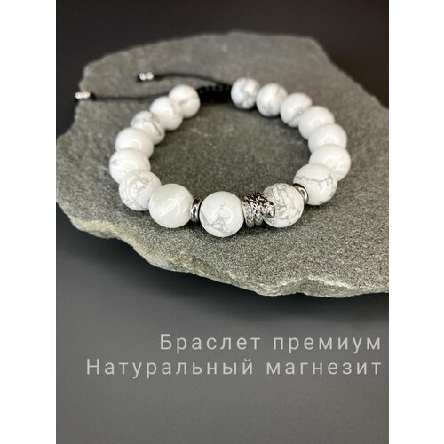 Браслет Snow Jewelry, магнезит, белый