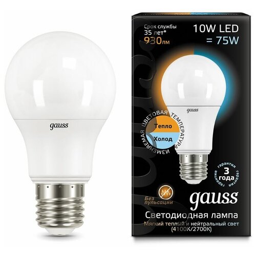 Лампа светодиодная gauss 102502110-T, E27, A60, 10 Вт, 4100 К