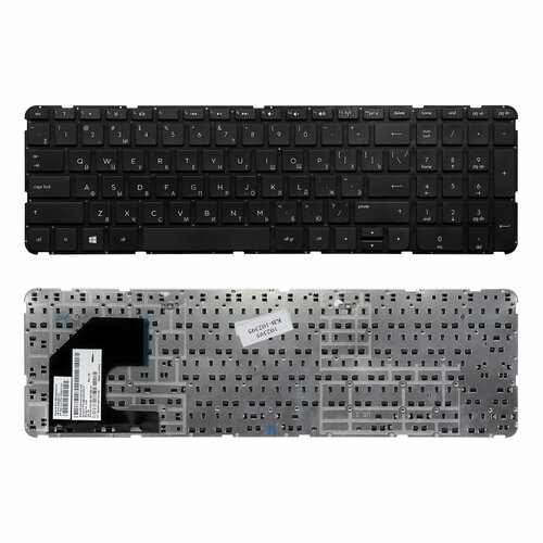 Клавиатура для ноутбука HP Pavilion Envy 15-B, 15T-B, 15-B000 Series. Плоский Enter. Чёрная, без рамки. PN: AEU36700010