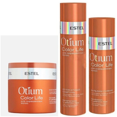 ESTEL OTIUM COLOR LIFE для окрашенных волос, шампунь 250 мл + бальзам 200 мл + маска 300 мл