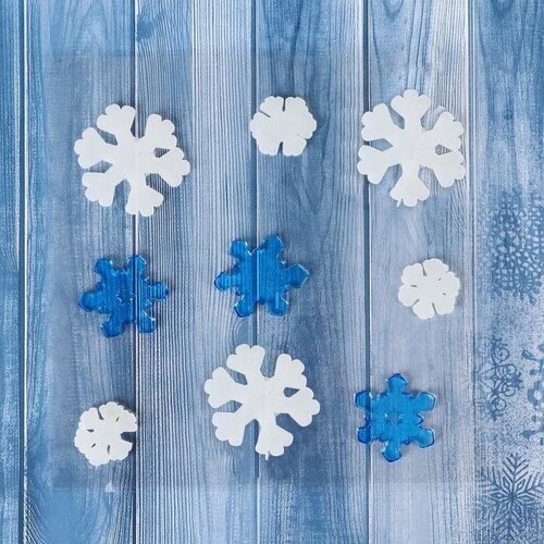 Наклейка на стекло "Снежинки белые и синие" (набор 9 шт) 12,5х12,5 см, сине-белый, 2 штуки