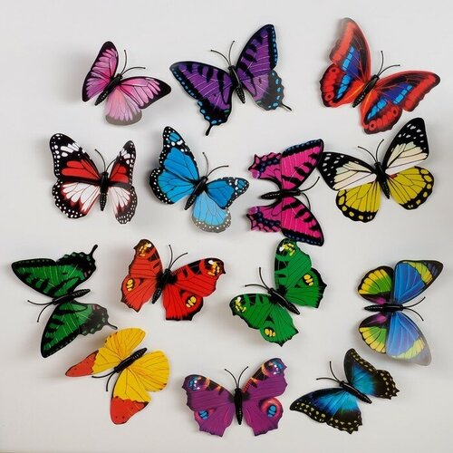 Магнит "Разноцветная бабочка" 8,5х9,5 см, 100 штук