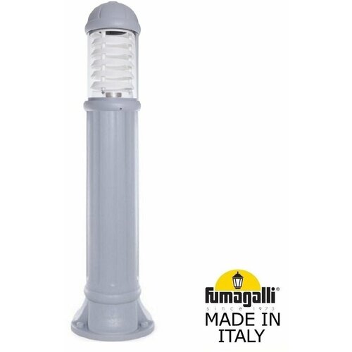 Садовый светильник-столбик Fumagalli Sauro 1100 D15.555.000. LXF1R. FRA, Серый и Прозрачный
