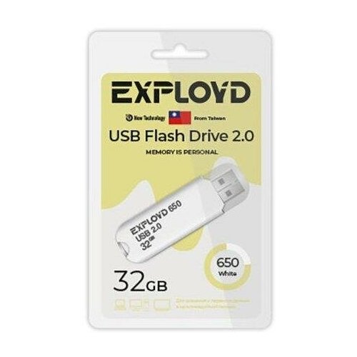 32GB - Exployd 650 2.0 EX-32GB-650-White