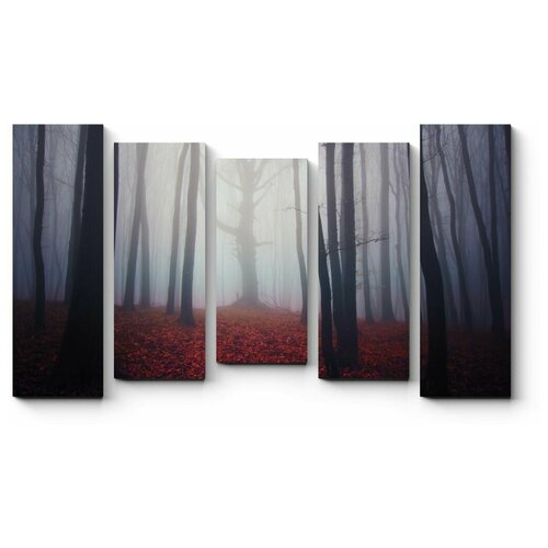 Модульная картина Осенний лес туманным утром 170x102