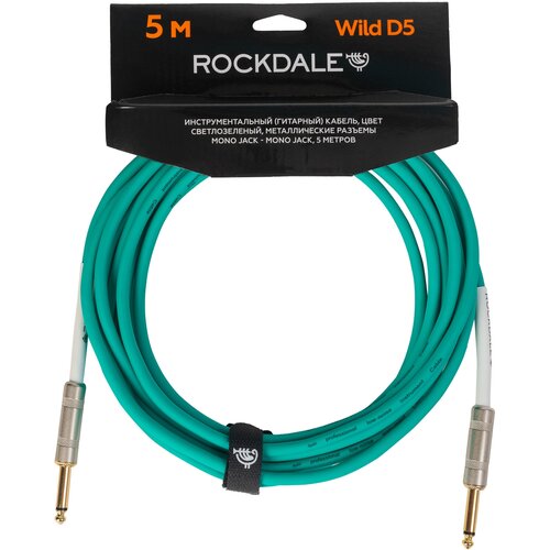 ROCKDALE Wild D5 инструментальный (гитарный) кабель, цвет светлозеленый, металлические разъемы mono jack - mono jack, 5 метров