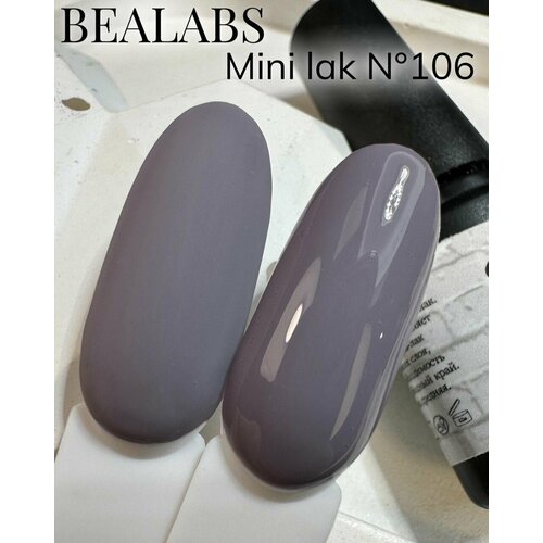 BEALABS Гель-лак mini lak плотный №106