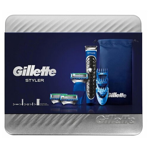 Триммер Gillette   подарочный набор в металлической коробке Styler c 3 сменными кассетами, 3 насадками и сумкой-чехлом, черный/синий