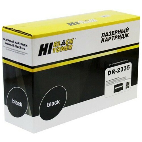 Драм картридж DR-2335 Hi-Black подходит для Brother HL-L2300DR DCP-L2500DR MFC-L2700DWR