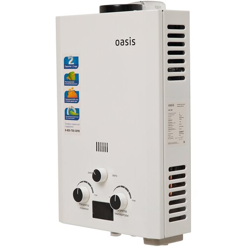 Проточный газовый водонагреватель Oasis OR-12W, белый