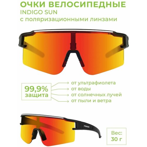 Солнцезащитные очки Indigo, черный, оранжевый