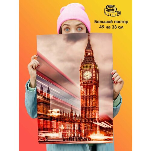 Постер плакат Лондон Биг-Бен