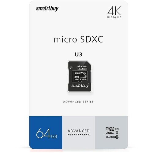 Карта памяти SmartBuy MicroSDXC 64GB PRO U3 Advanced, Class 10, скорость чтения 90Мб/сек (с адаптером SD)