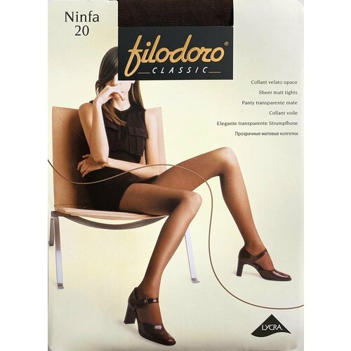 Колготки Filodoro Classic Ninfa, 20 den, размер 3, бежевый