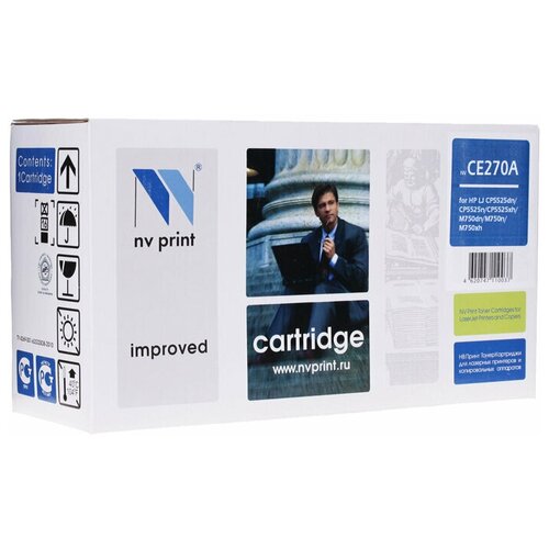 Картридж NV Print CE270A для HP, 17000 стр, черный