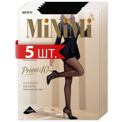 Колготки  MiNiMi Prima, 40 den, 5 шт., черный