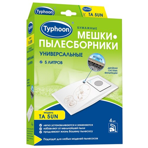 Тайфун Бумажные мешки-пылесборники TA 5UN, белый, 4 шт.