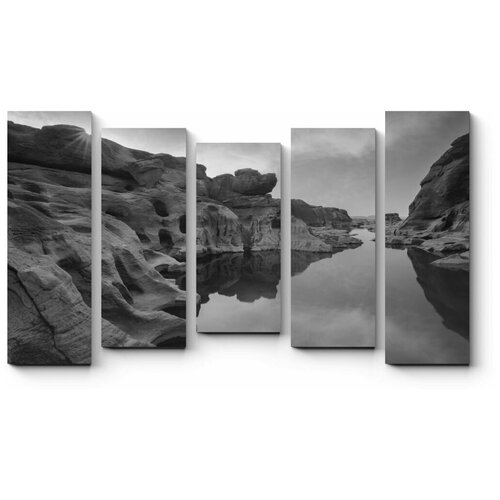 Модульная картина Каньон в черно-белых тонах 120x72