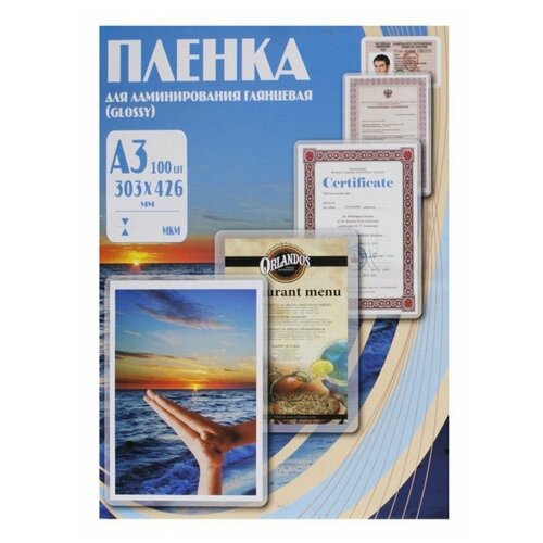 Пленка для ламинирования Office-Kit 303х426/80 PLP10330