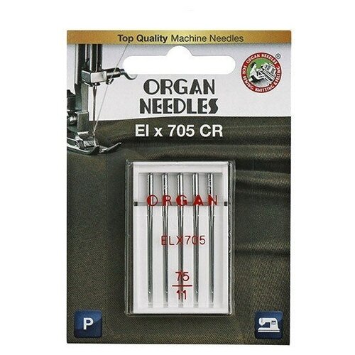 Игла/иглы Organ EL x 705 75 (блистер), серебристый , 5 шт.