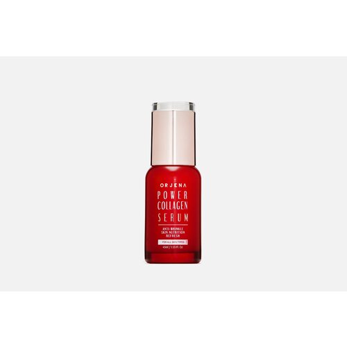 ORJENA Сыворотка для упругости кожи лица с коллагеном, Power Collagen Serum 45 мл