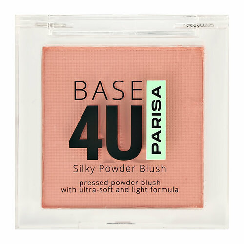 Румяна для лица `PARISA` BASE 4U SILKY POWDER BLUSH тон 04