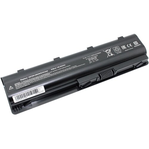 Аккумулятор для ноутбука HP 4355sf 5200 mah 10.8V