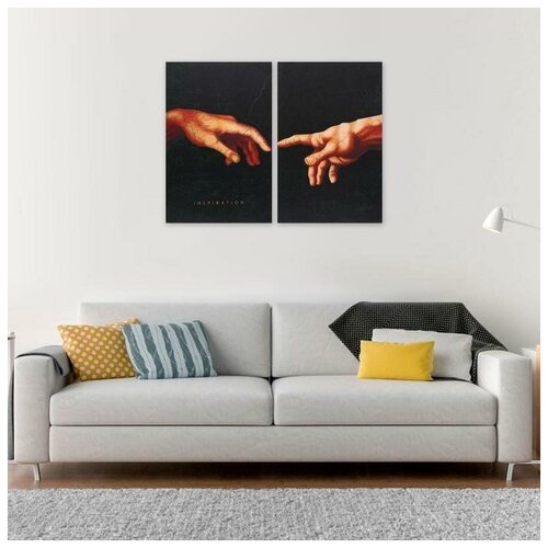 Модульная картина'Руки', 80 х 60 см