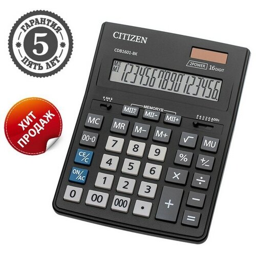 Citizen Калькулятор настольный Citizen Business Line "CMB801BK", 8-разрядный, 103 х 138 х 24 мм, двойное питание, чёрный