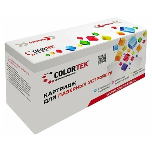 Картридж Colortek C-TN-2335, 1200 стр, черный