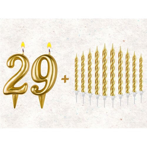 Набор свечей для торта цифра " 29 " и 10 свечей столбиков 5,5 см золото Омский свечной / 29 лет