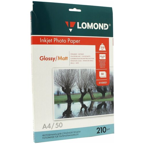 Бумага Lomond A4 Photo Paper 0102021 210 г/м², 50 л, белый