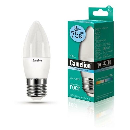 Лампа светодиодная LED8-C35/845/E27 8Вт свеча 4500К бел. E27 750лм 170-265В Camelion 12390 (2шт. в упак.)