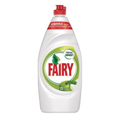 Fairy Гель для мытья посуды Зеленое яблоко Пена-Эффект, 0.9 л