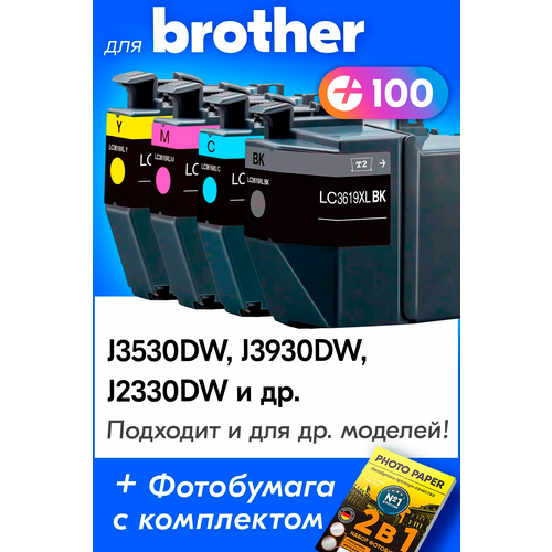 Картриджи для Brother LC-3619XL, Brother MFC-J3530DW, MFC-J3930DW, MFC-J2330DW (Комплект из 4 шт.), черный (Black), цветные (Color), увеличенный объем