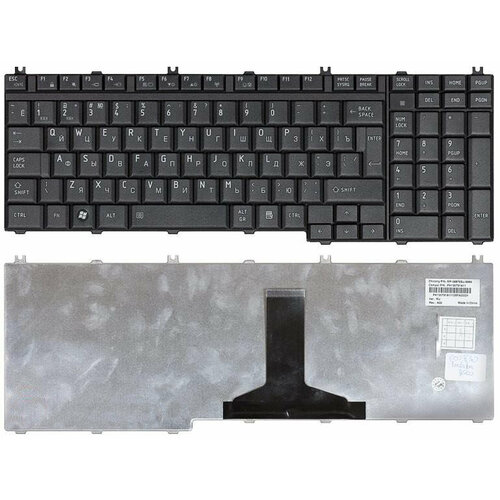 Клавиатура для ноутбука Toshiba 6037B0039002 черная матовая