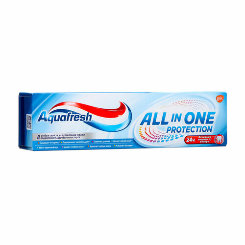 Зубная паста Аквафреш" All-in-One Protection, 75 мл (комплект из 7 шт)