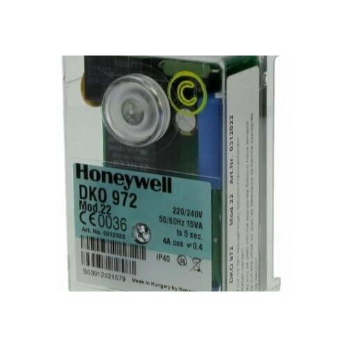 Блок управления горением Satronic/Honeywell DKO 972-N mod.22 0412022