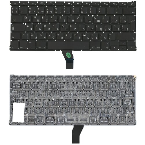 Клавиатура для ноутбука MacBook A1369 2010+ черная, большой ENTER RU