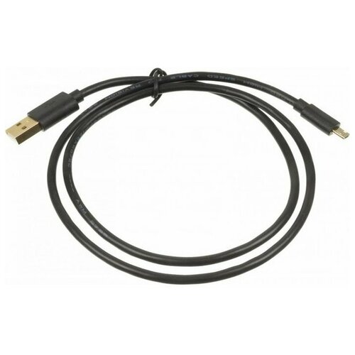Кабель USB-micro USB Behpex (326758) 0,75 м, черный
