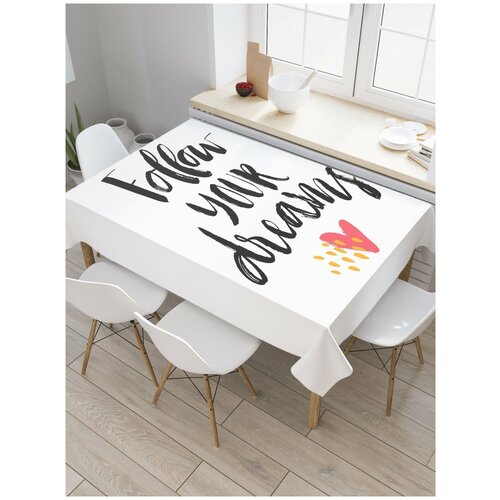 Скатерть прямоугольная JoyArty на кухонный стол "Следуй за своей мечтой" из оксфорда, 120x145 см