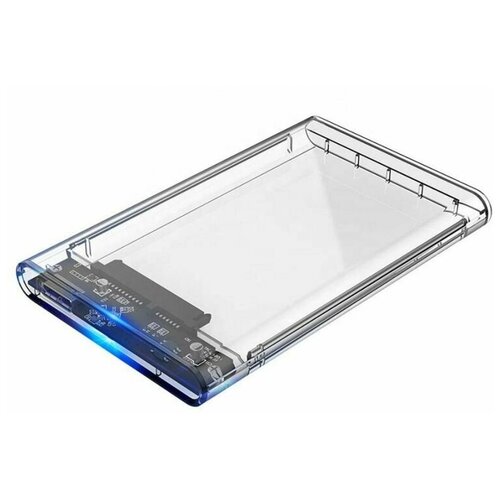 Внешний корпус, бокс для 2.5' жесткого диска, USB3.0, HDD External Case, Mobile Rack, прозрачный, безвинтовой