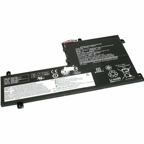 Аккумулятор для ноутбука Amperin для Lenovo Y530-15ICH (L17M3PG1) 11.25V 4670mAh