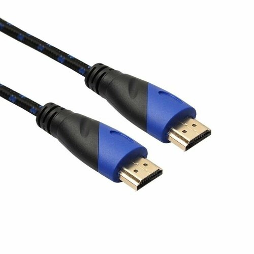 Высокоскоростной HDMI кабель с Ethernet ver. 1.4 1.5 метра